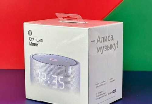 Яндекс станция мини Часы (Белая)