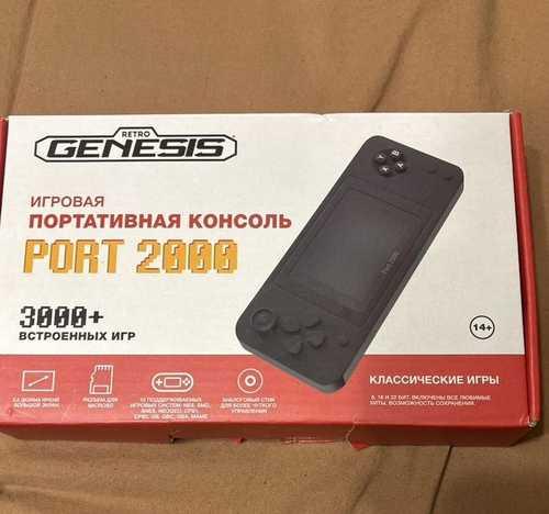 Retro genesis port 2000