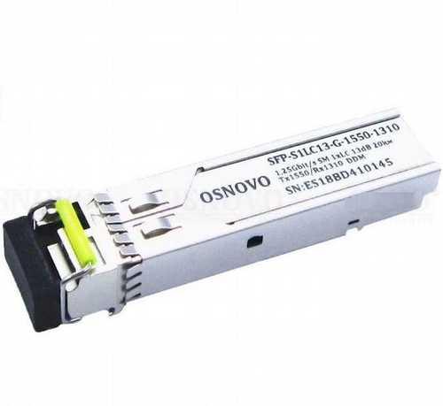 Osnovo SFP-S1LC13-G-1550-1310