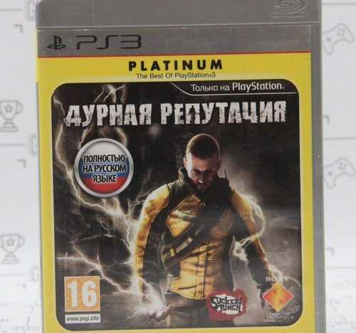 InFamous (Дурная Репутация) (PS3, PL/ES, RU)