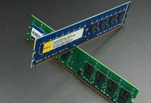 Оперативная память DDR3 4gb