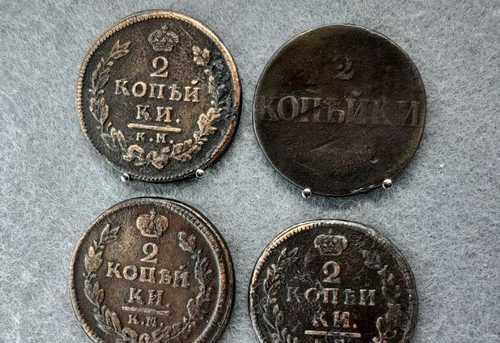 Монеты Российская Империя набор, 2 лота старинные