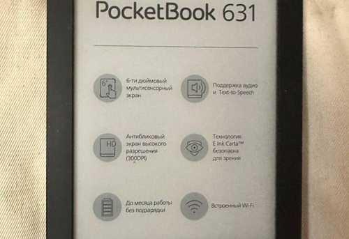 Новая электронная книга Pocketbook 631 Touch HD