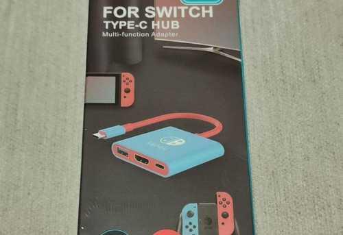 Док-станция для Nintendo Switch