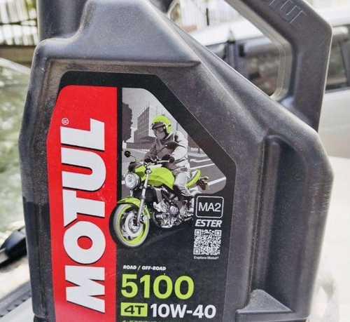Масло motul 5100 10w-40 4 литра