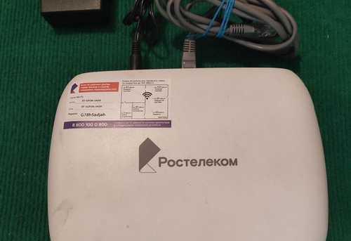 WiFi роутер оптический RT -GM 2-9