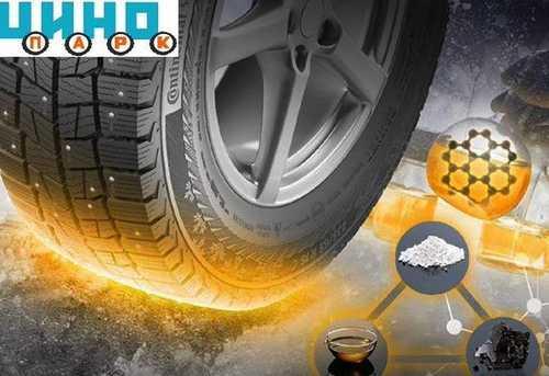 Continental VanContact Ice 225/70 R15C 112R