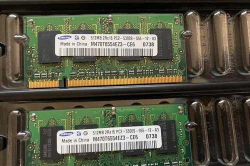 Озу Samsung DDR2 1GB 2Rx16 PC2-5300S-555-12-A3