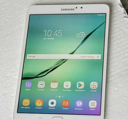Samsung Galaxy Tab S2