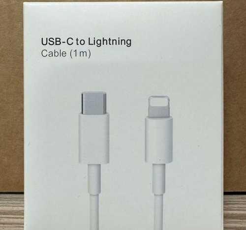 Кабель для iPhone USB-C to Lightning Cable 1 м