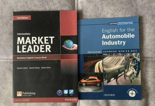 English For The Automobile Industry; Market Leader