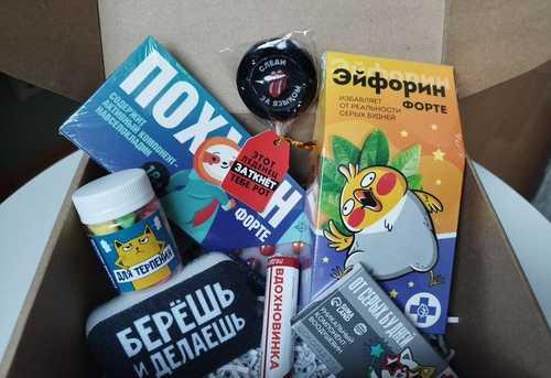 Подарочный набор для женщин