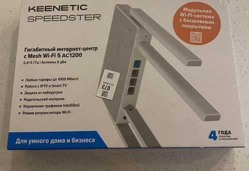 Wi-Fi роутер keenetic Speedster, AC1200 kn-3012