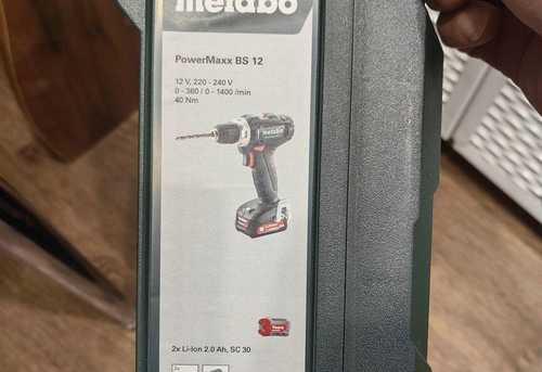 Шуруповерт metabo powermaxx bs 12