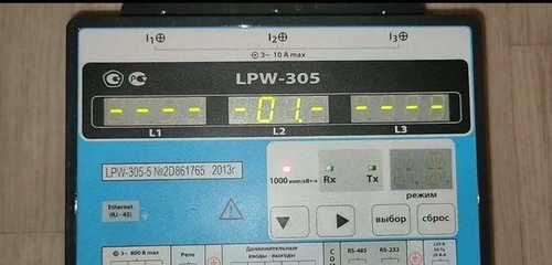 Анализатор качества электроэнергии LPW-305