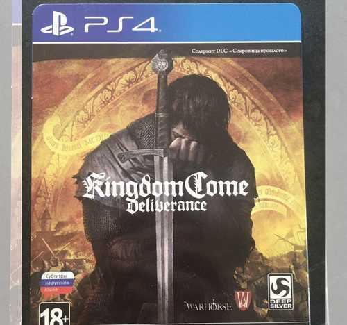 Kingdom come deliverance ps4