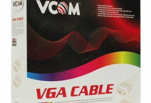 Vcom Кабель монитор - svga card (15M -15M) 30м