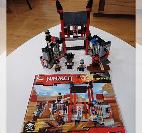 Lego ninjago 70591