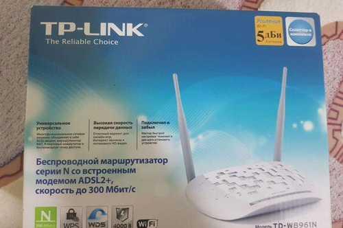 Маршрутизатор adsl TP-link TD-W8961N