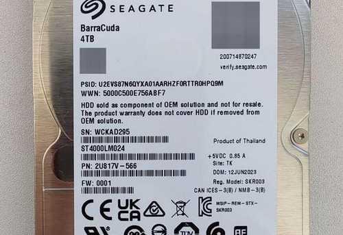 HDD Seagate 4 тб 2.5"