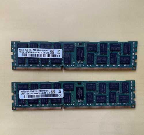 Оперативная память Kllisre 8Gb (x2) DDR3 1600 MHz