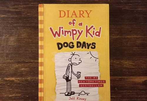 Diary of a Wimpy Kid Dog Days