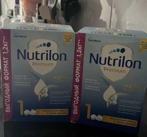 Детская смесь nutrilon 1