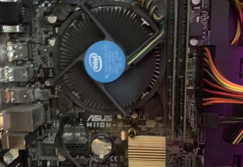 Asus h110m-r