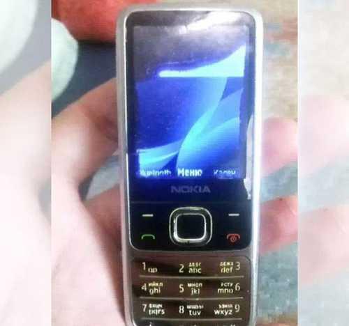 Nokia 6700 Slide