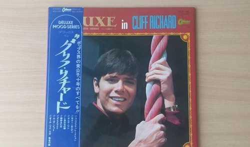 LP Cliff Richard "Deluxe" Japan 1971 Mint