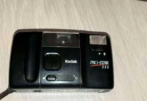Плёночный фотоаппарат Kodak pro-star 111