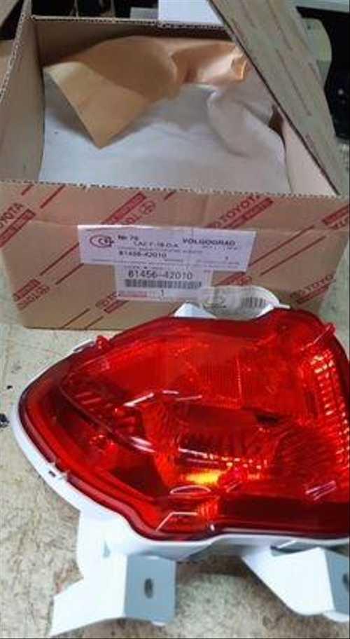 Фонарь туманный зад лев Toyota RAV4 81456-42010