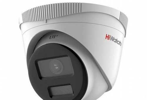 IP Видеокамера HiWatch DS-I253L(C) (4 mm)