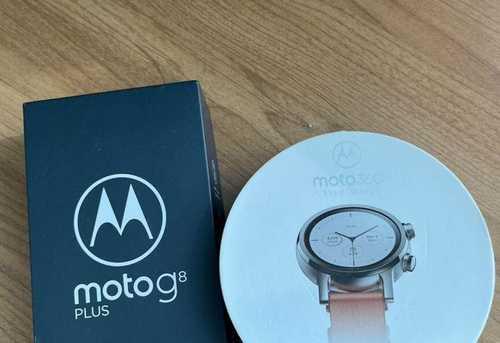 Motorola телефон + смарт часы