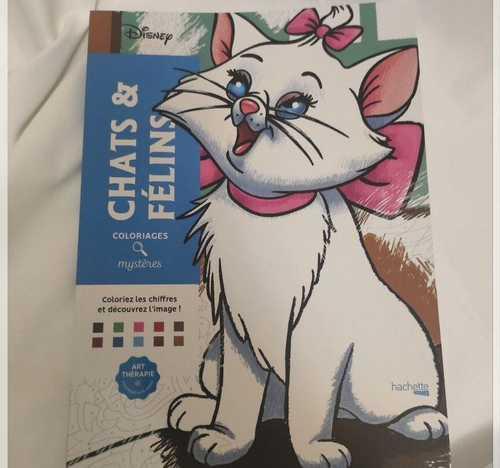 Раскраска hachette disney chats & felins