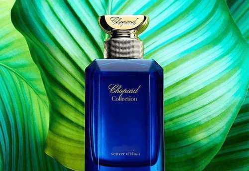 Духи Chopard Vetiver распив 5 мл