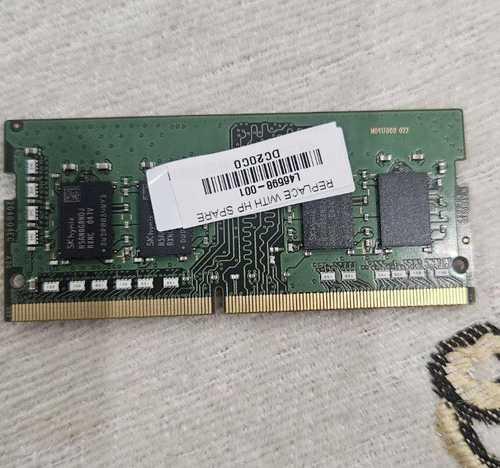 Оперативная память ddr4 8gb 3200