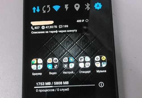 DOOGEE S70, 6/64 ГБ