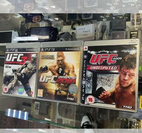 UFC на Playstation 3