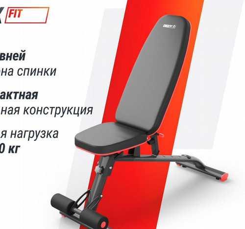 Скамья силовая универсальная Unix Fit Bench 140