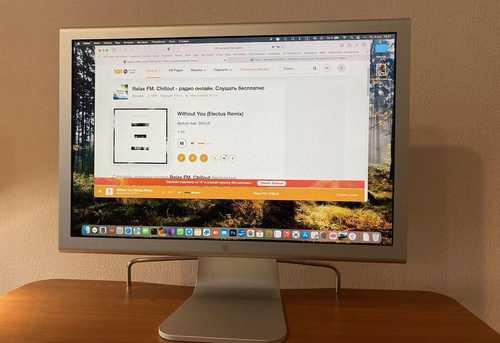 Apple HD Cinema Display 20’ Рабочий