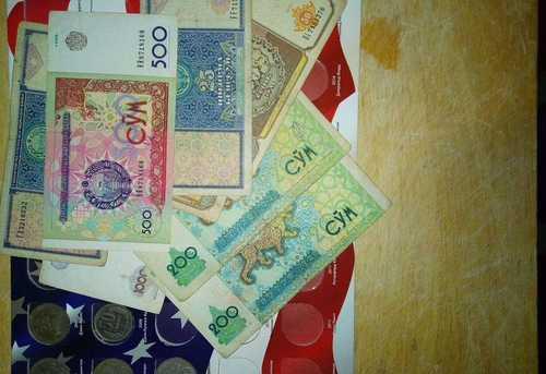 Монеты и банкноты. Узбекистан 1991г - 2022 г