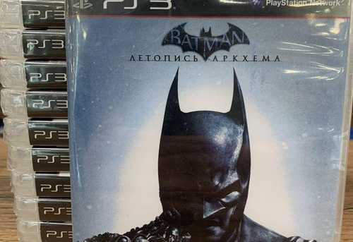 Batman: Летопись Аркхема (PS3)