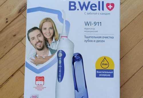 Коробка от ирригатора B well