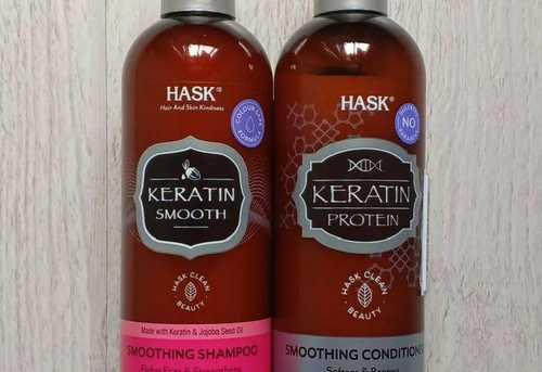 Hask Keratin Шампунь Бальзам Кондиционер 2х355мл