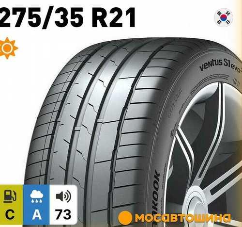 Hankook Ventus S1 Evo 3 K127 275/35 R21 103Y