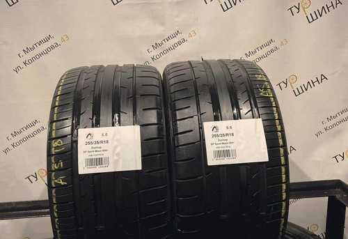 Dunlop SP Sport Maxx 050+ 255/35 R18 94Y