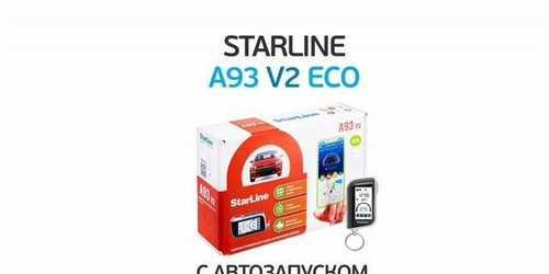 Автосигнализация StarLine A93 v2 ECO