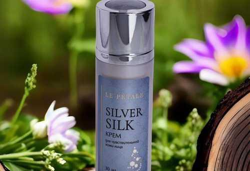 Silver silk Крем для чувствительной кожи лица