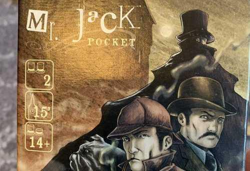 Настольная игра mr. Jack pocket, на 2-их